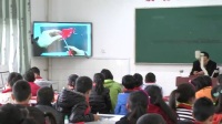 浙美版美术五年级下册4剪纹样-蔡老师(配课件教案)