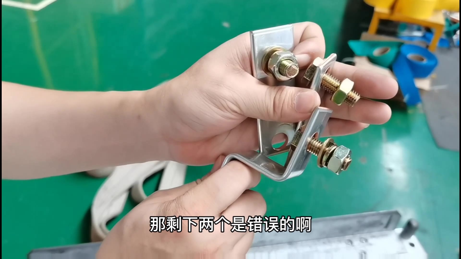 铜排螺丝的正确使用方法你知道吗,看完视频你就了解了!