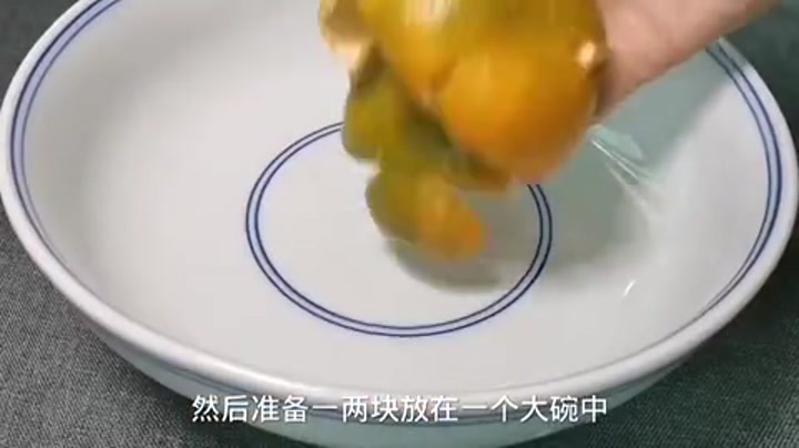 橘子皮别扔,作用真的棒,肚子小了好多,腰也细了,一周掉6斤肉