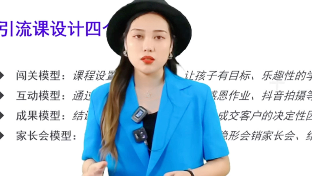 专业一定要有成果模型