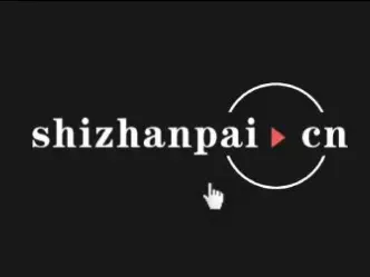 ocam软件安装+软件录制屏幕实操演示