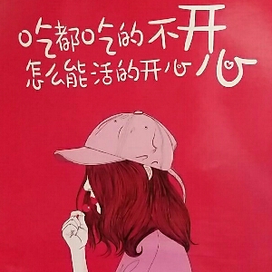 王朝马汉在身边 