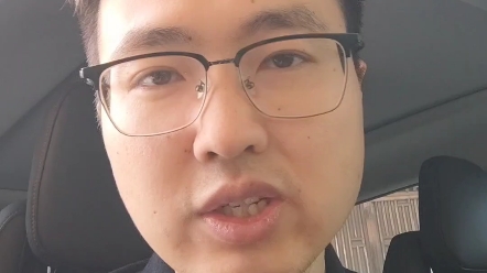买手制电商平台的产品策略 #跨境电商 #拼多多temu #拼多多