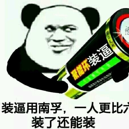 武汉盛世王图官方账号 