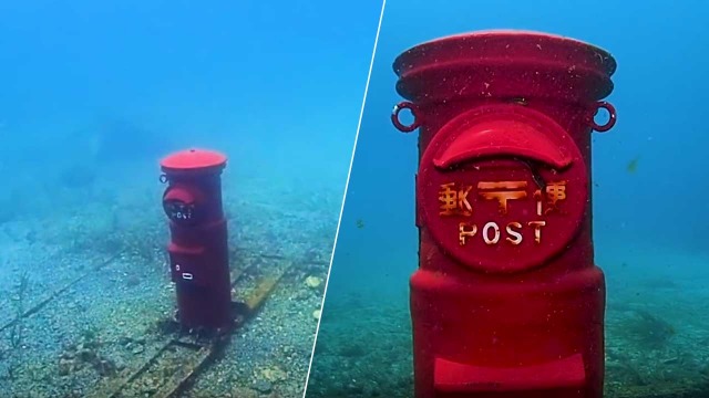 海底建了个邮箱,寄个邮件还要潜水游泳?