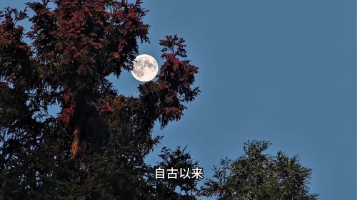 人类探索球的意义是什么?宇宙探索宇宙登