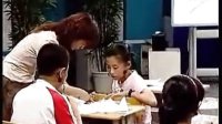 ...第二单元线与角 相交与垂直(小学四年级数学优质课精品课例教学实录)