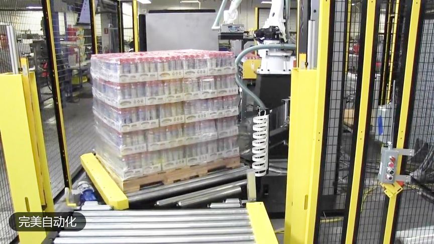 全自动缠绕机设备,常用于饮料和乳品行业后段包装!