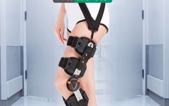 方德康 医疗器械医用可调膝关节固定支具下肢支架半月板康复膝盖...