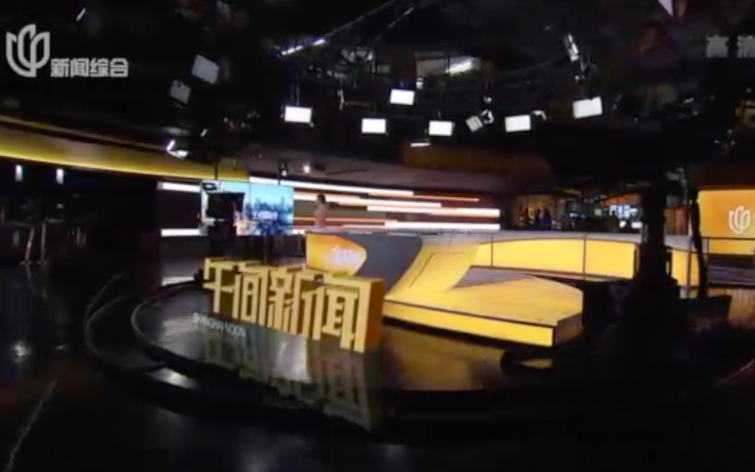 【上海电视】《午间新闻》刚入“魔都之眼”演播室的包装(2016年)