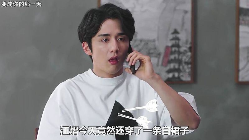 一个男人竟然来了大姨妈,终于体会当女人的辛苦了!