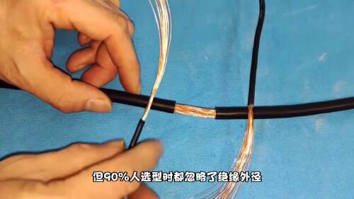 电工必看!电缆头型号规格全解析,选对型号安全又省心