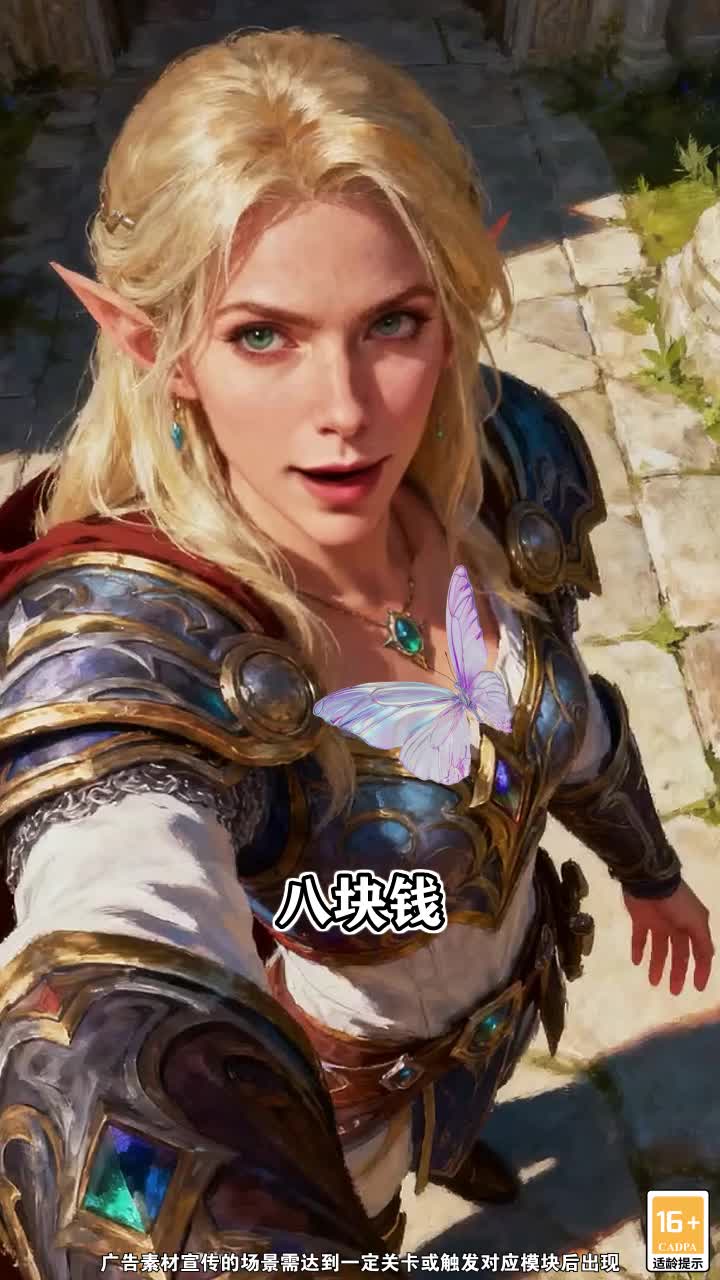 超燃魔兽卡牌,新人上新自选SSR英雄+648超值礼包!