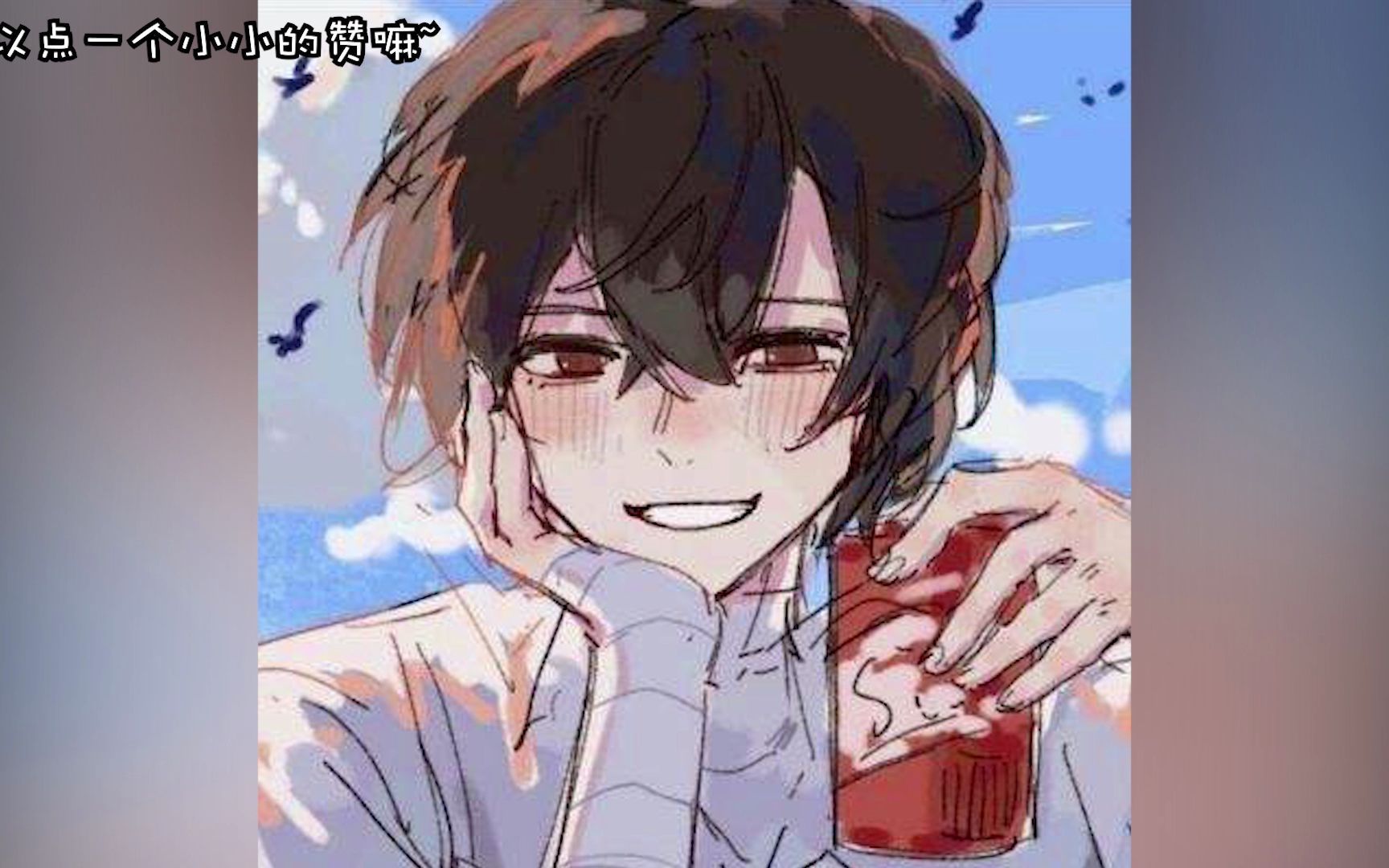 【女性向中文音声】因爱生恨的痴情男二(AO向,病娇,已黑化)
