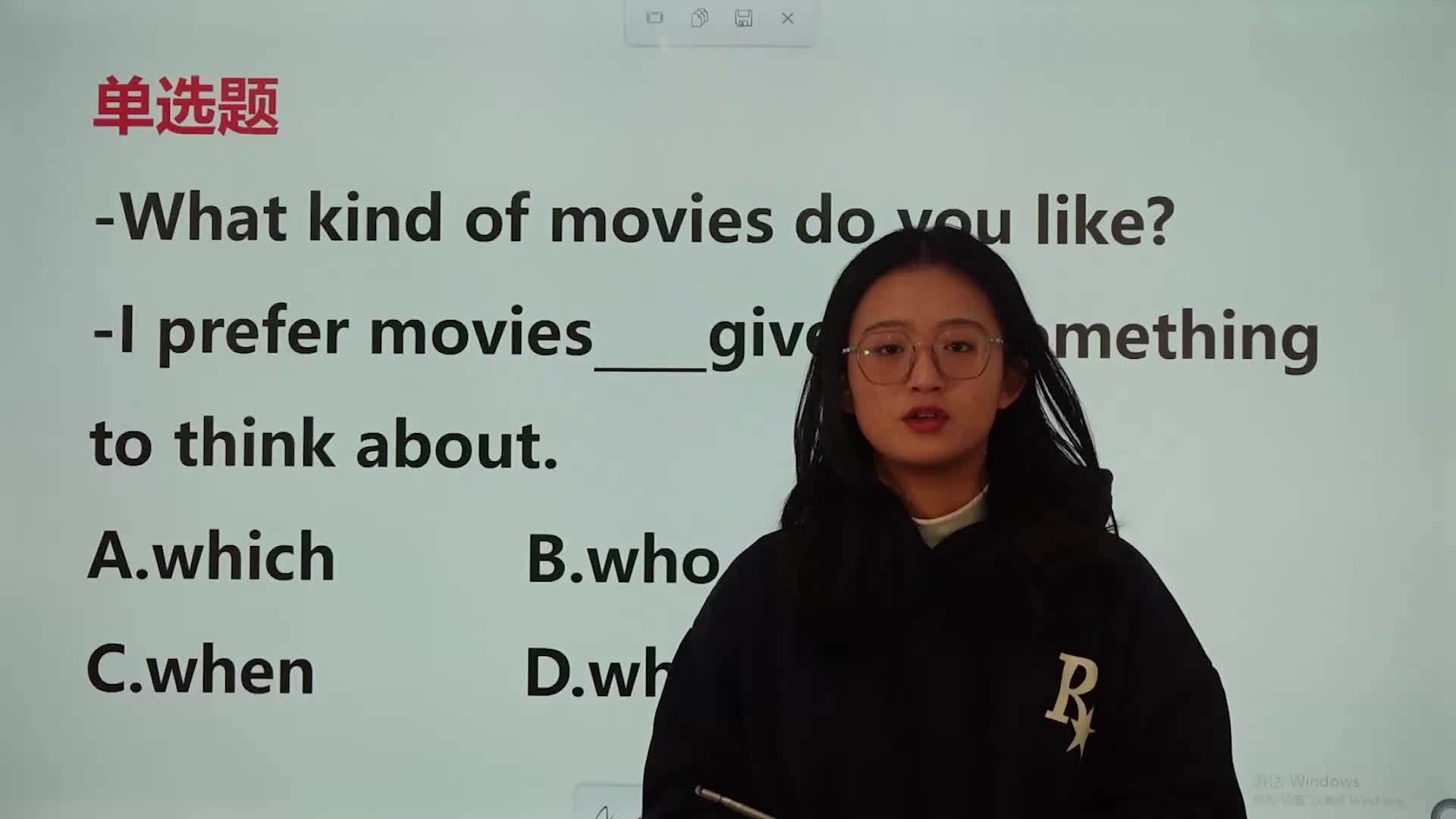 中考英语:有关定语从句题怎么做,看准先行词很重要,一定不要错