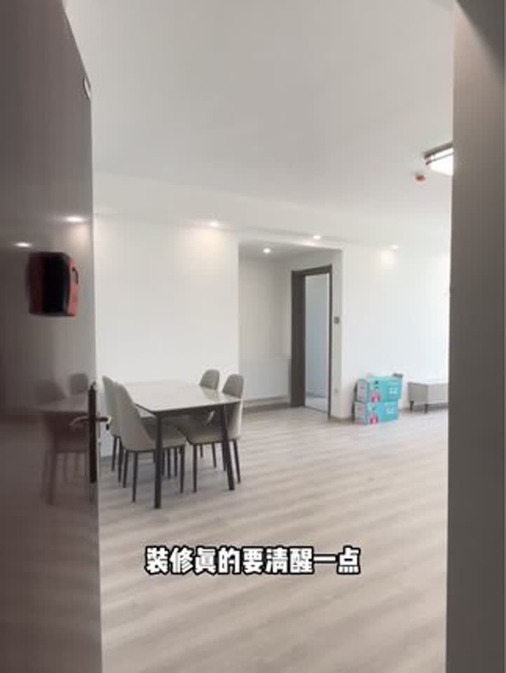 装修能不能控制预算,主要看你怎么想#同城精选装修 #装修 #装修完工...