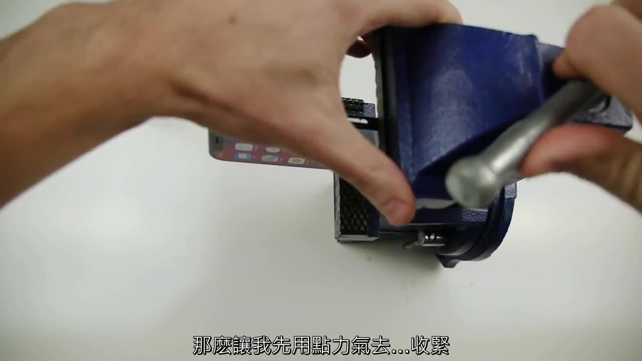 如何去掉恼人的iPhone X 屏幕缺口 (中文字幕)