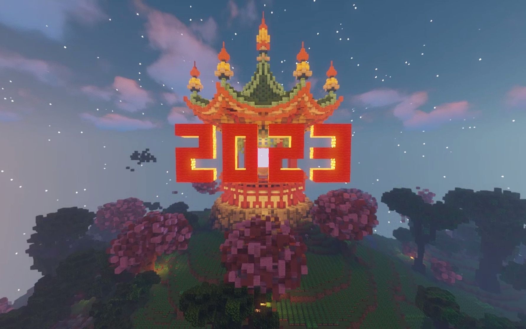 【新年快乐!】用无缝剪辑的方式告别2022迎接2023!