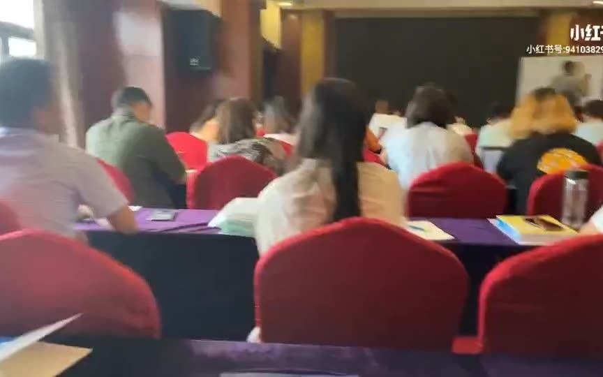 采购技能培训现场