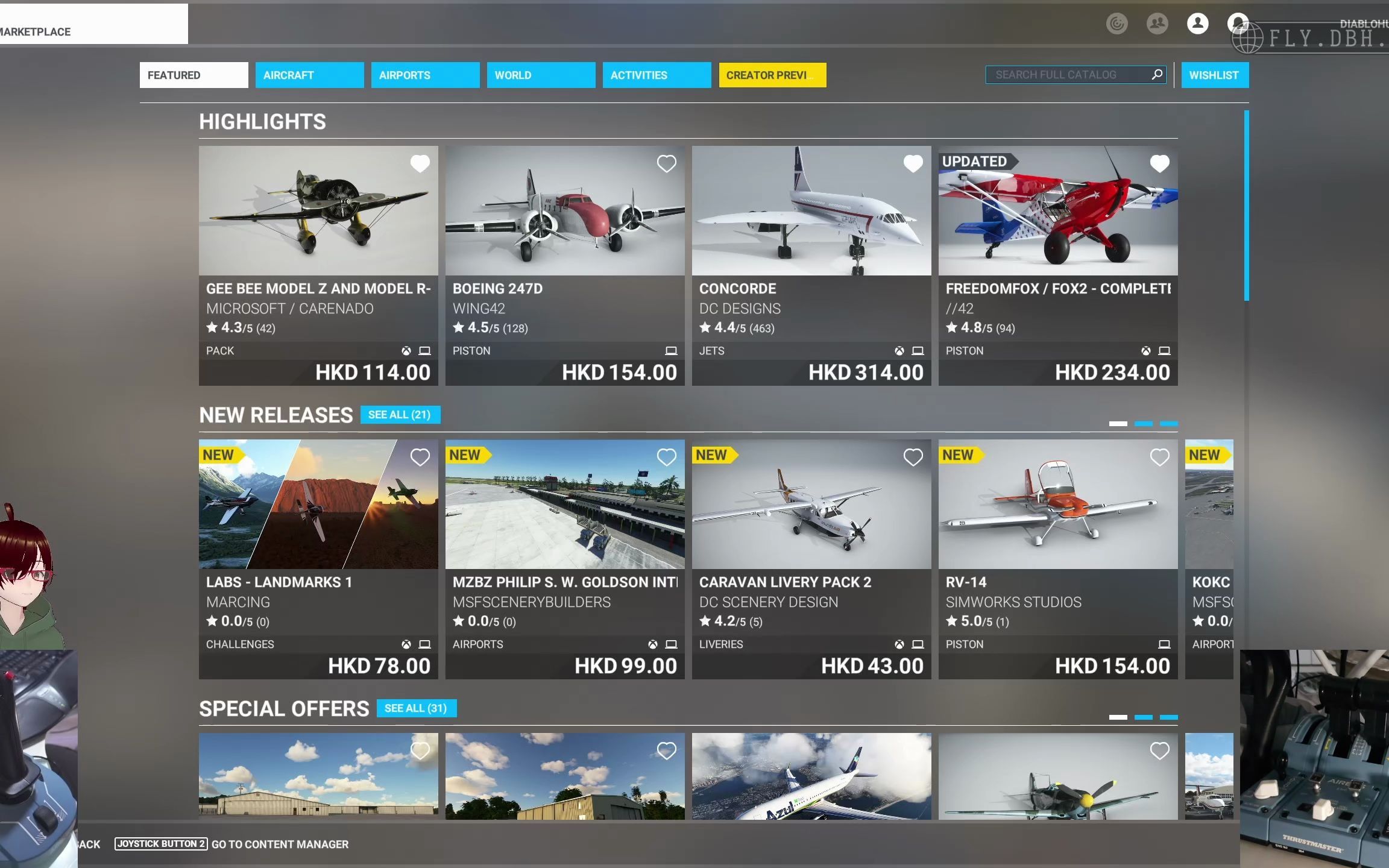 直播录像 2022/05/06 微软模拟飞行 P1 | 讲解当周开发者报告