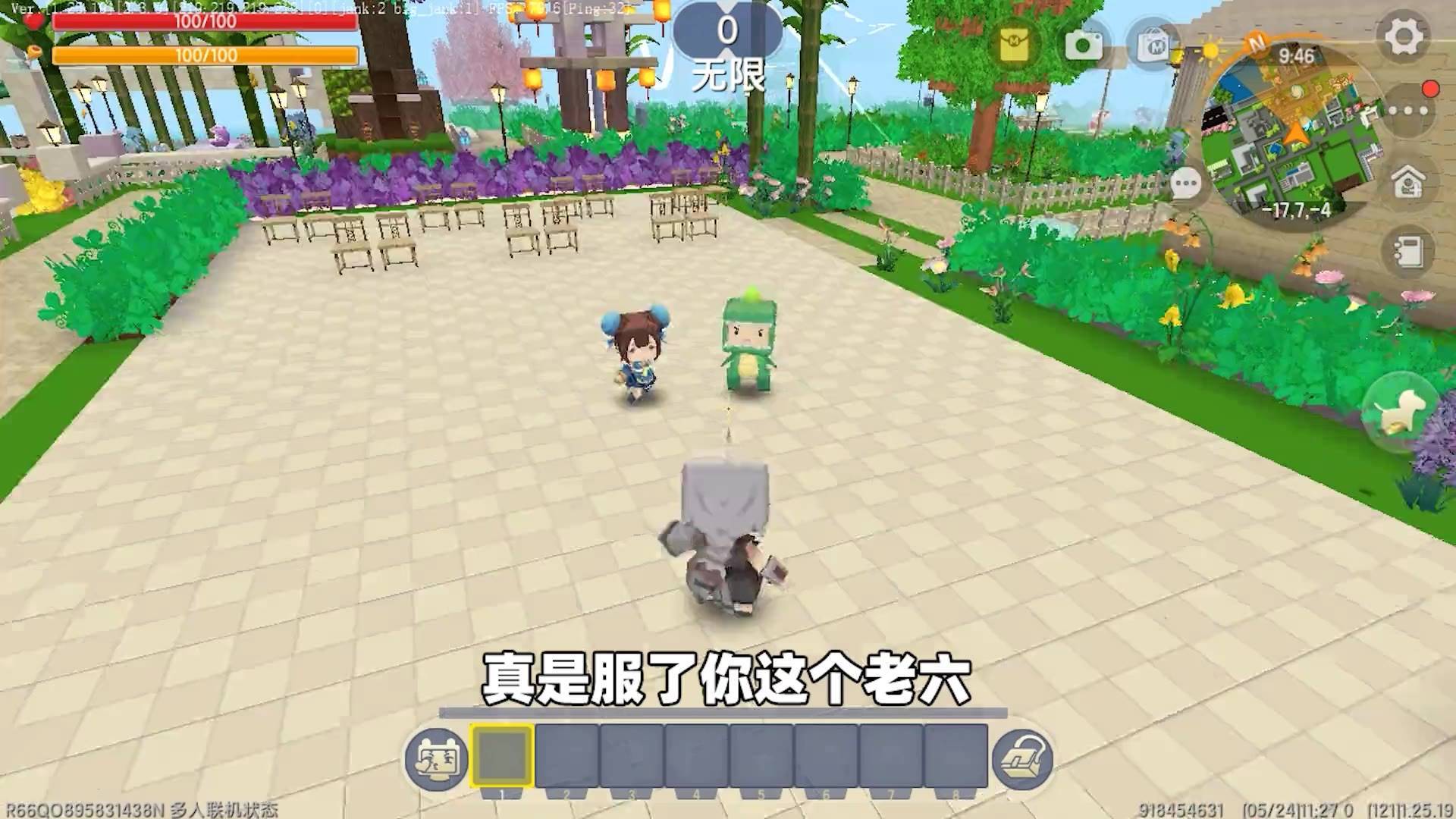 迷你世界:盘点迷你里喜欢的BOSS