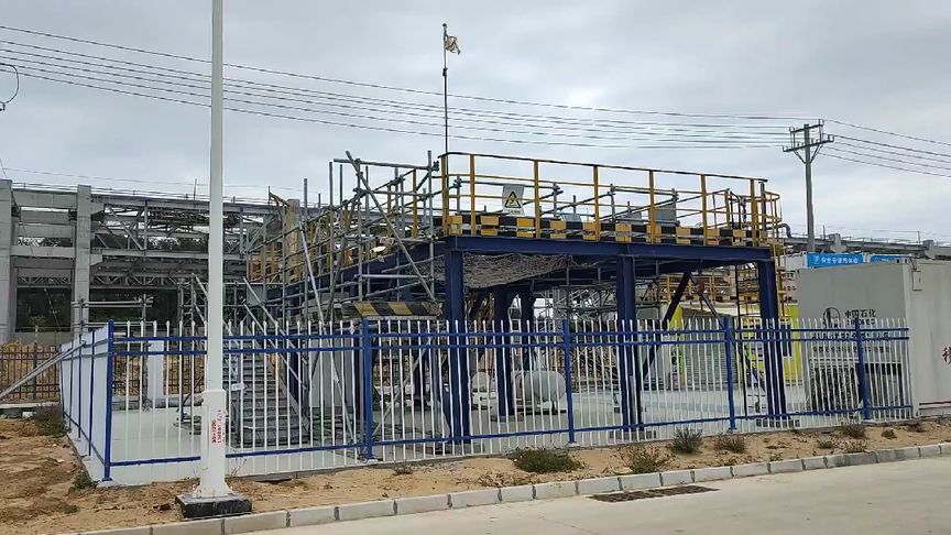 安全仿真实训基地