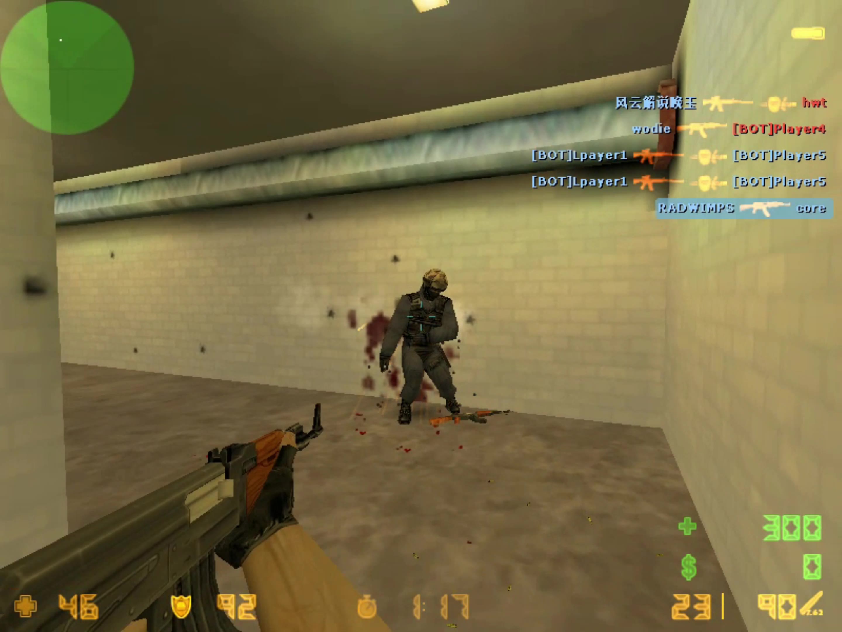 cs1.6-传说平台 个人战锦集