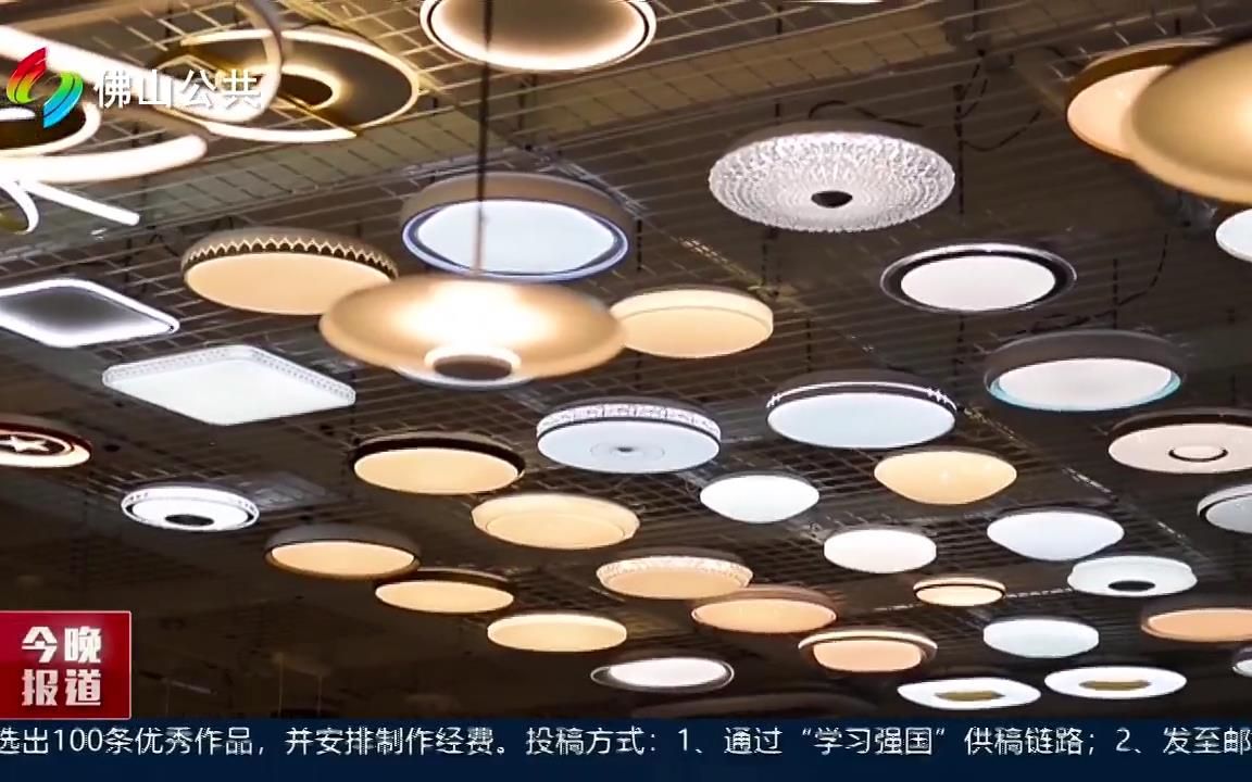 ...新时代新征程新伟业】企业数字化智能化转型升级 实现绿色高质量发展
