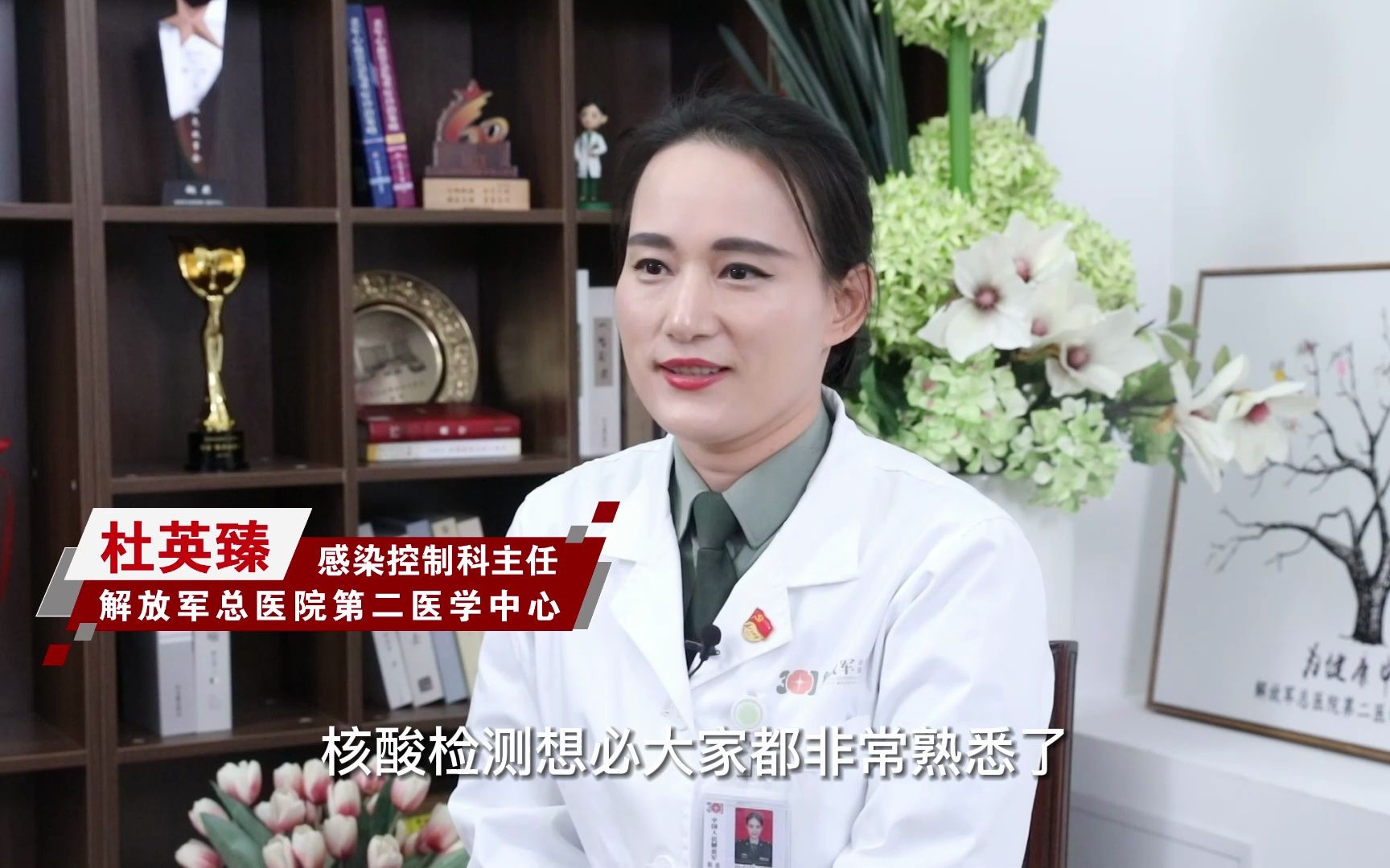 甲流和新冠症状上有哪些区别?如何判断是普通感冒?还是甲流、新冠?