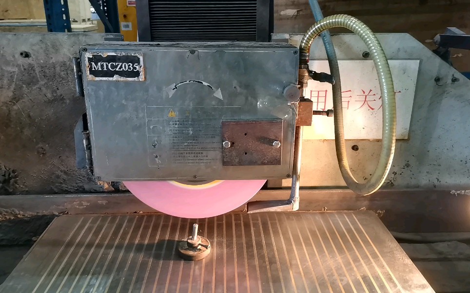 "冈本"牌平面磨床如何修磨砂轮