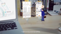 阿里巴巴诚信通