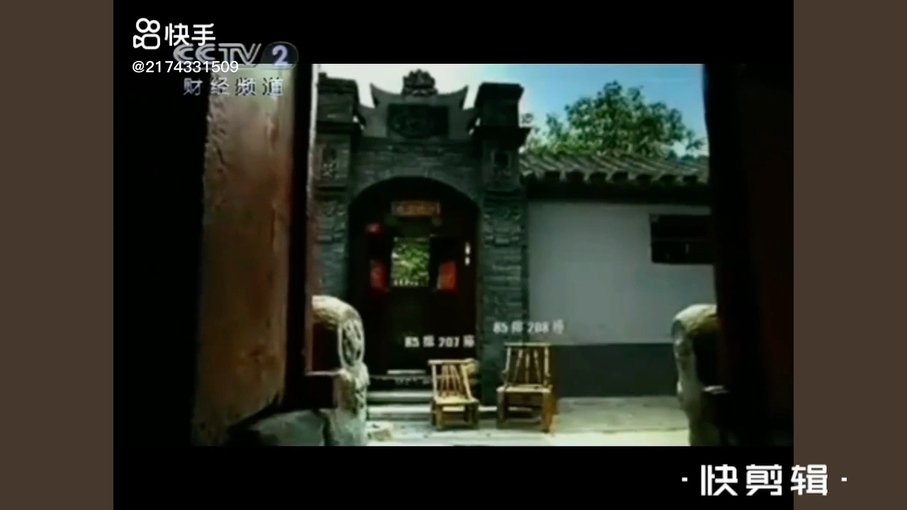 【放送文化】CCTV宣传片《相信品牌的力量》(座位篇)(2009-2010)