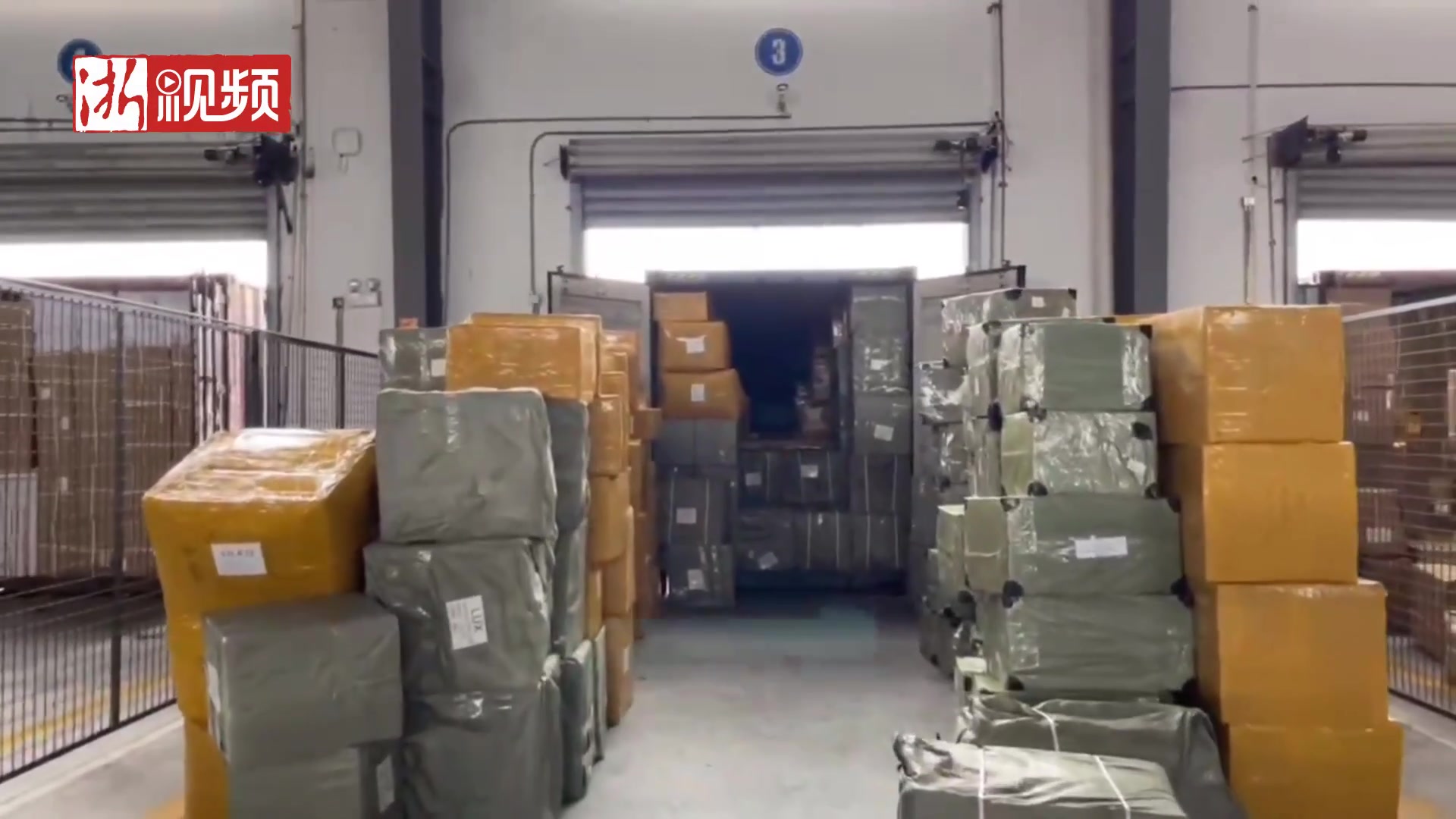 5秒内判定货品是否侵权 金华海关监管有了商标识别好帮手