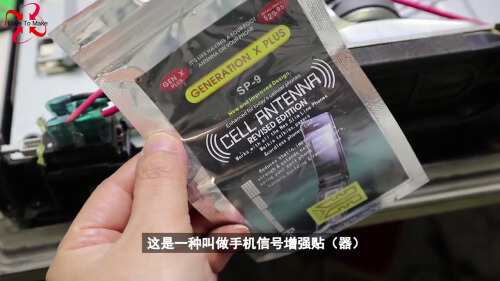 网上卖得很火爆的手机信号增强贴,效果如何呢?贴上手机我沉默了