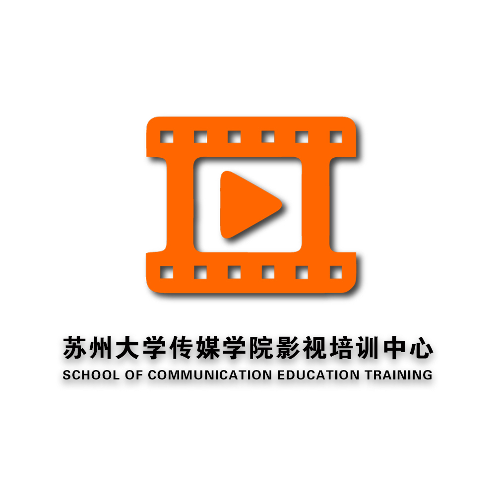 苏大传媒影视培训 