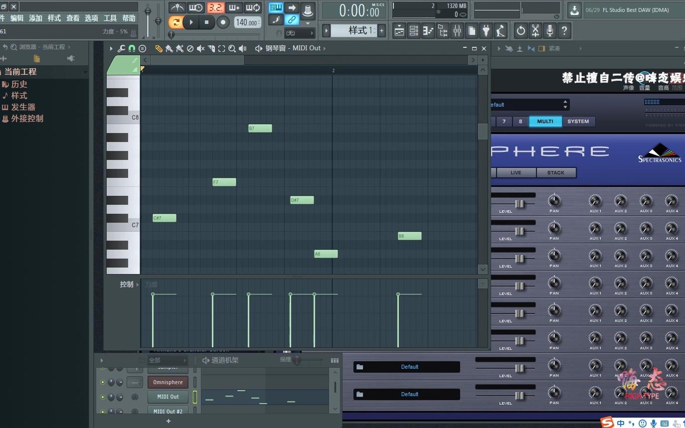 干货:解决omnisphere多音色输出难题-MIDIout分轨输出教程