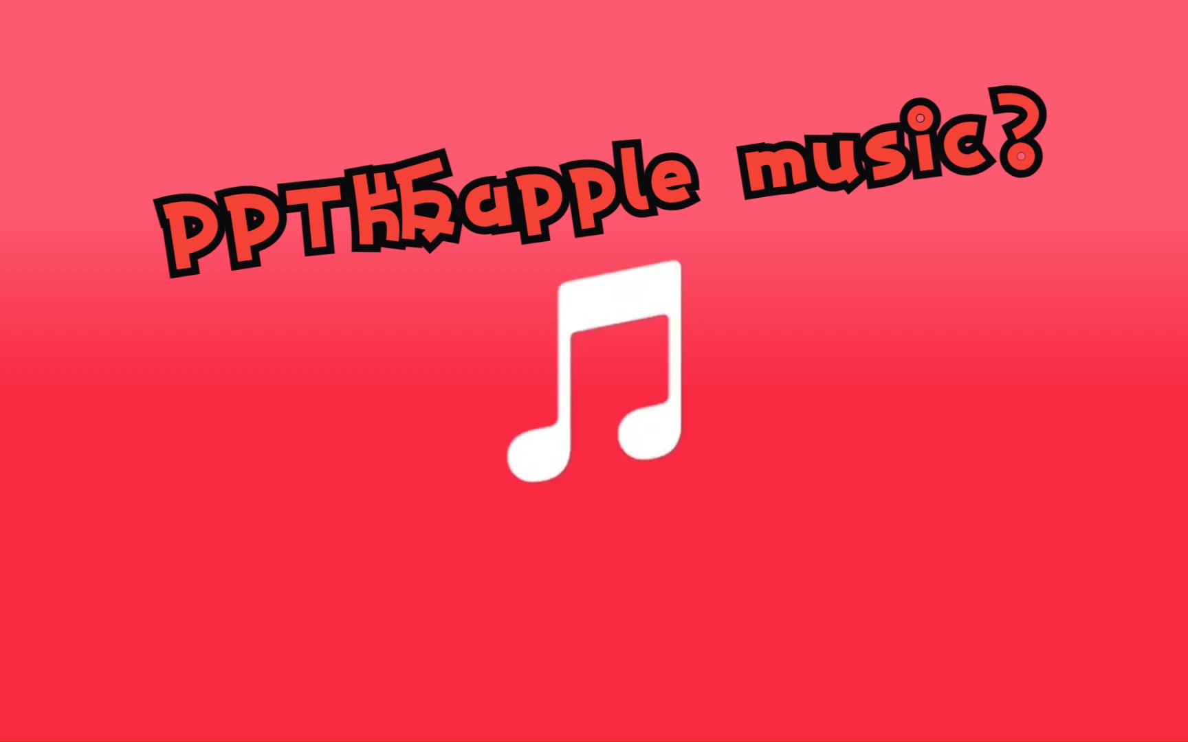 【PPT模拟器】我用28张PPT还原了音乐软件之神——Apple Music?!(...