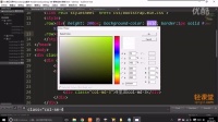 Bootstrap-07-栅格系统-列嵌套