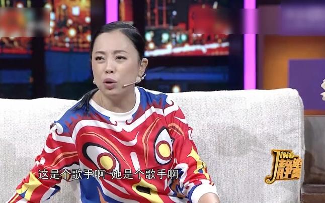 小霞黄绮珊 50年唱出 人生 定风波 人生几经波折 读懂苏东坡