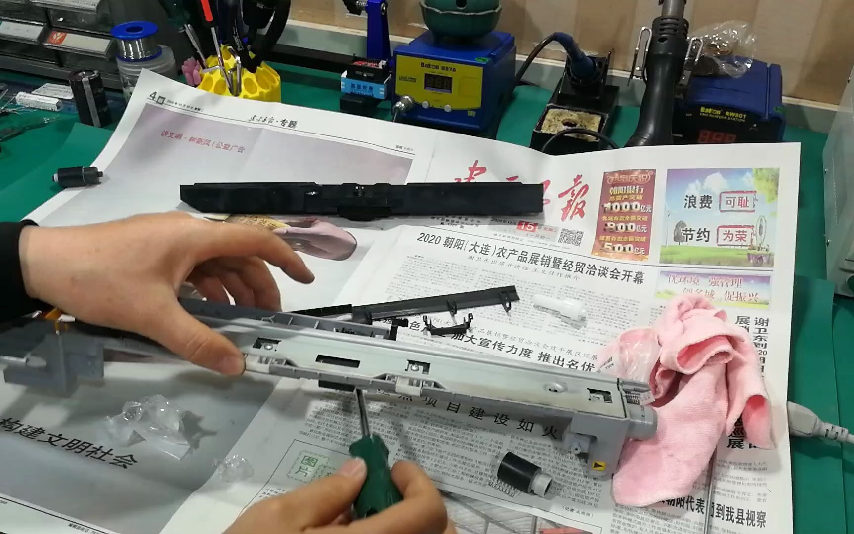 京瓷6525复印机纸盒卡纸,看老师傅如何更换搓纸轮解决故障