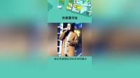 张碧晨孕肚照,做个单亲妈妈,下了很大的勇气吧.