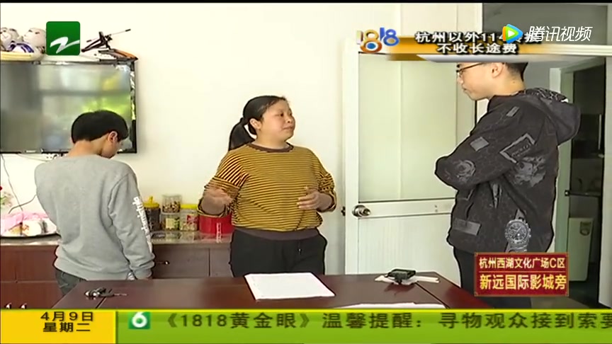 三款游戏都充值 两张卡里少了钱 (2)