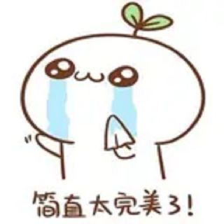 趣玩小工厂 