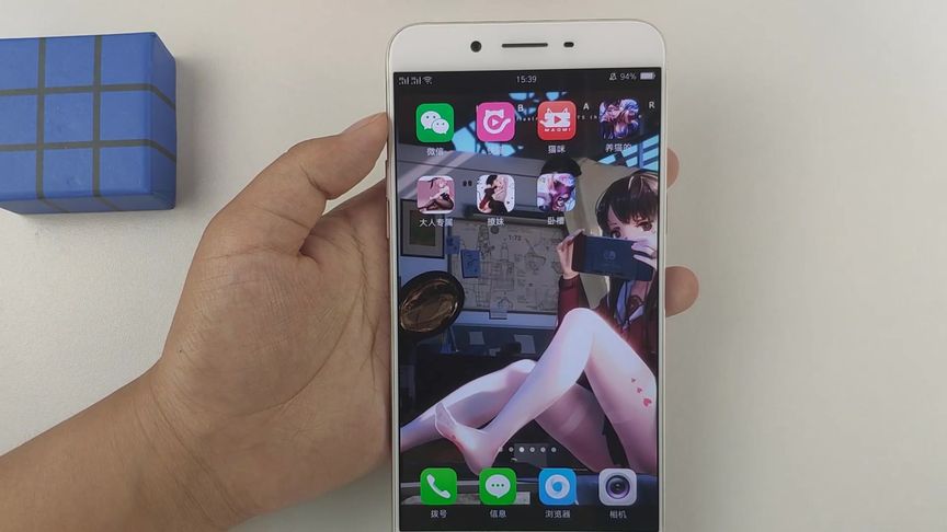 没有root的手机也能照样设置虚拟定位,你知道该怎么操作吗