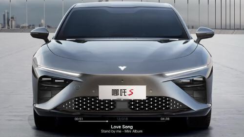 哪吒S 15.48万起