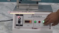 理涛-电动铅笔硬度仪-铅笔刮擦漆膜表面 测试教程 简单易懂