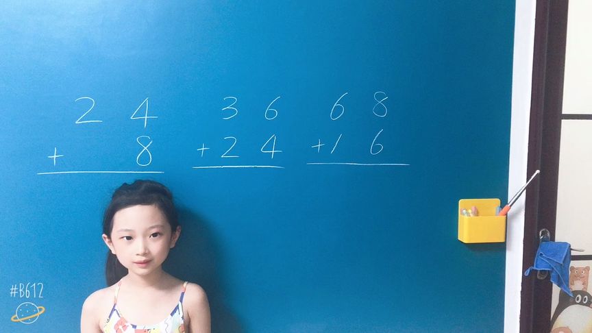 小学一年级数学:竖式加法,真是太简单了,看了一遍就能自己讲