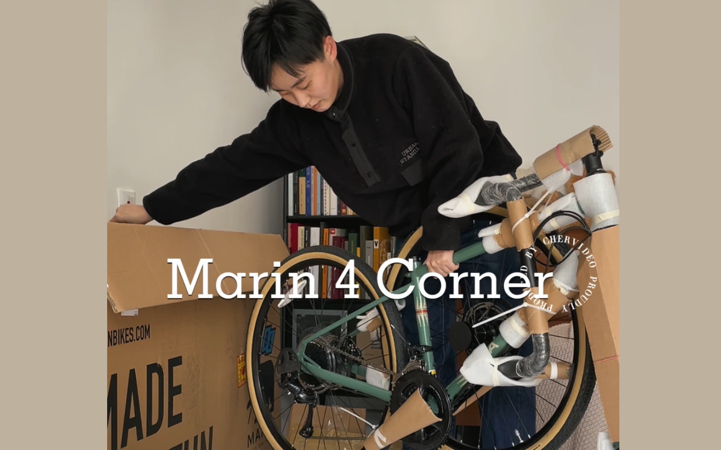 小众钢架自行车马林四角-小白自己在家装车