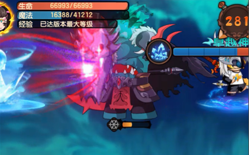 【造梦无双】神魔战场,糖糖vs刑天的正确打开方式