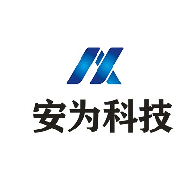 安为安全科技 